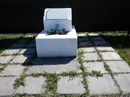 Anıt, heykel Мемориальная стела Герою Советского Союза Васеву Михаилу Александровичу, Omsk, foto