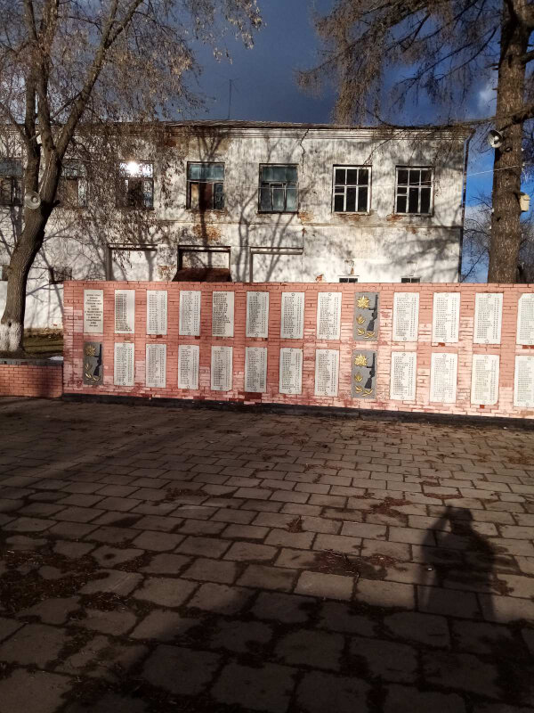 Anıt, heykel Стена памяти, Permski krayı, foto