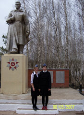 Anıt, heykel Мемориальный стенд, Tataristan, foto