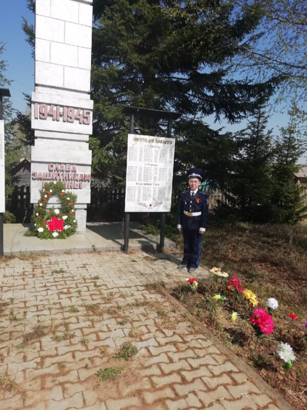 Anıt, heykel Обелиск Слава защитникам Родины, Vologodskaya oblastı, foto