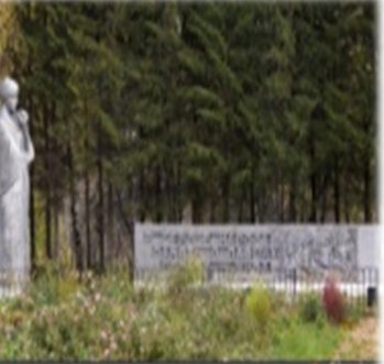 Anıt, heykel Скорбящая мать, Permski krayı, foto