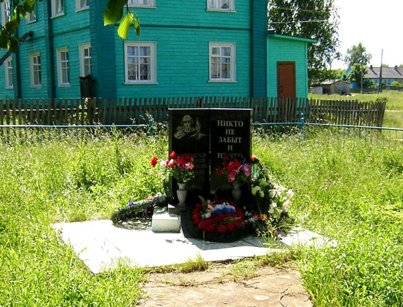 Anıt, heykel Никто не забыт, ничто не забыто, Vologodskaya oblastı, foto