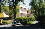 Mbdou detsky sad № 25 kompensiruyushchego vida (Lenina Street No:17А), anaokulları  Snejinsk'ten