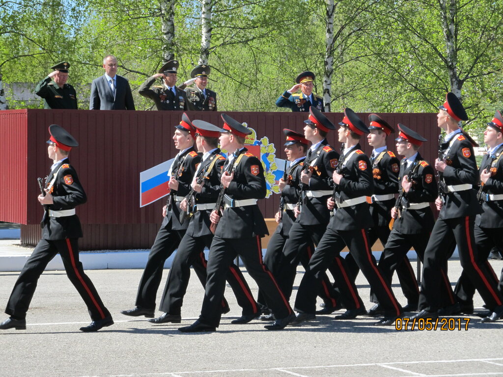 Askeri okullar Кадетский корпус имени Д.М. Пожарского, Radujny, foto