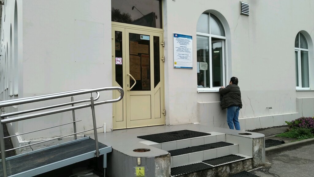 Emeklilik dernekleri Управление ПФР в г. Твери, Tver, foto