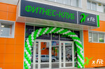 XFit (улица Гайдара No:50А), fitness kulüpleri  Prokopyevsk'ten