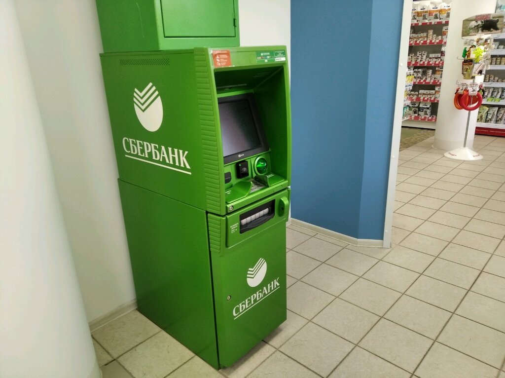ATM'ler Sberbank, Samara, foto