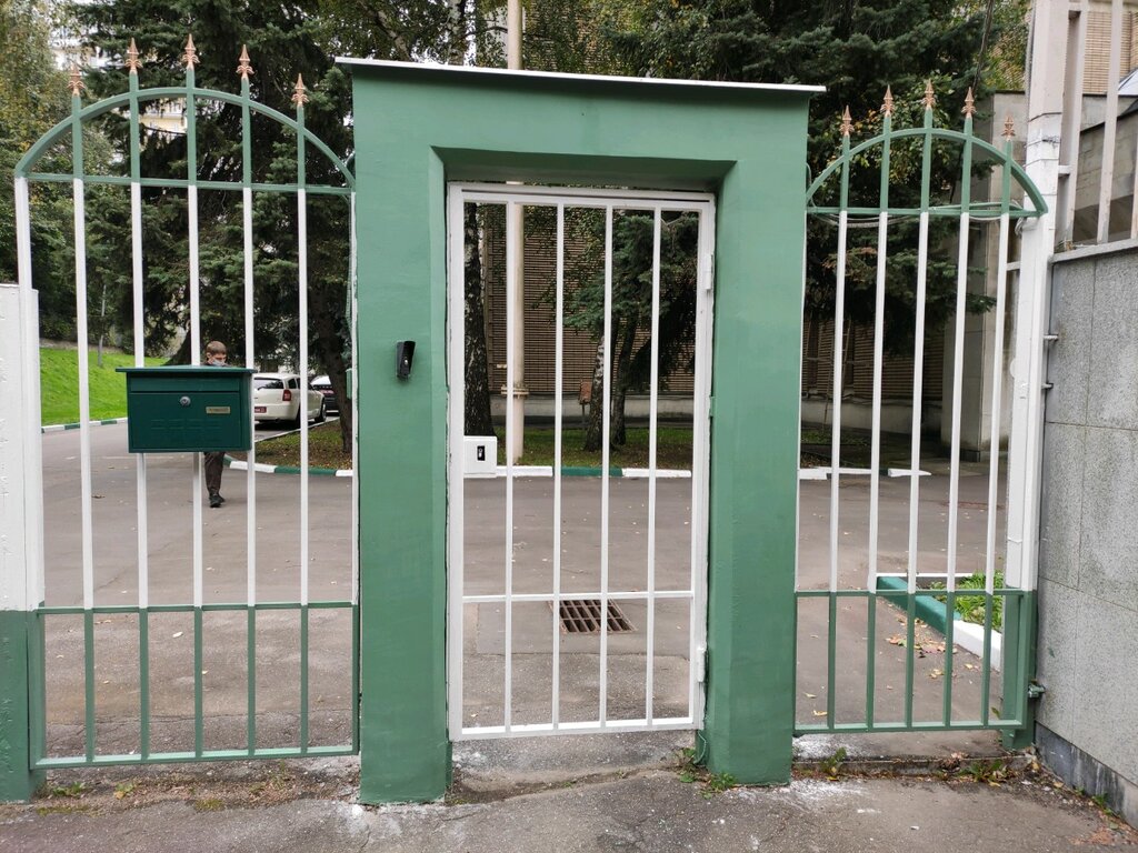 Büyükelçilikler ve konsolosluklar Embassy of the Republic of Angola, Moskova, foto