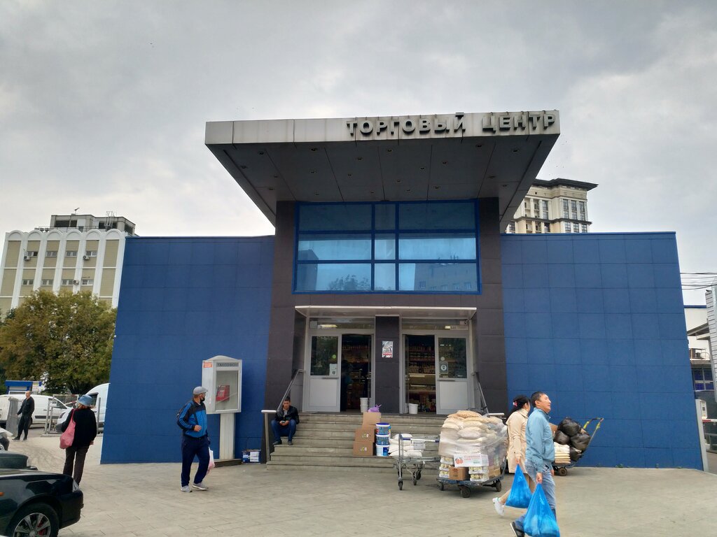 Dondurulmuş gıda firmaları Gribi-Yagodi, Moskova, foto