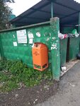 Прием ламп (Yaroslavl Region, Rostov municipal district, rabochiy posyolok Ishnya), geri dönüşüm maddeleri  Yaroslavskaya oblastından