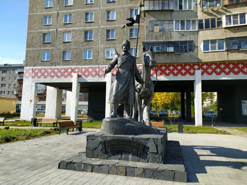 Anıt, heykel Памятник казакам станицы Магнитной посвящается, Magnitogorsk, foto