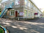 Detsky sad № 172 (Pervomaiskaya Street No:5/2), anaokulları  Ufa'dan