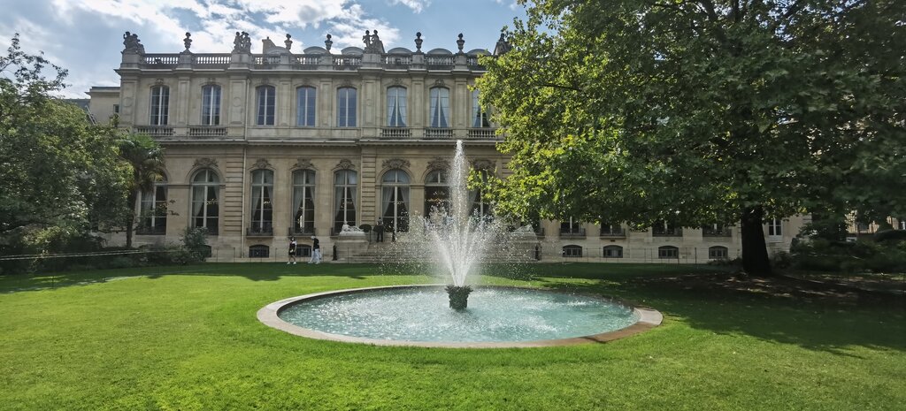 Turistik yerler Hôtel de Lassay, Paris, foto
