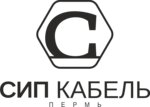 Сип-Кабель-Пермь (Arkhitektora Sviyazeva Street No:41к1/2), elektrik ve elektrikli ürün mağazası  Perm'den