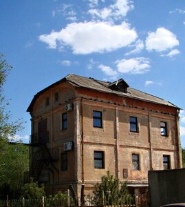 Безродненская мельница (Sovetskaya ulitsa No:2А, Volzhsky), turistik yerler  Voljski'den