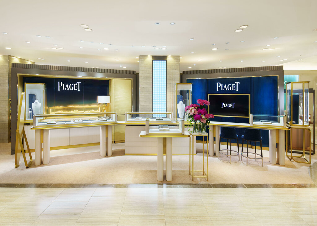 Saatçiler Piaget Boutique Osaka - Umeda Hankyu, Osaka, foto