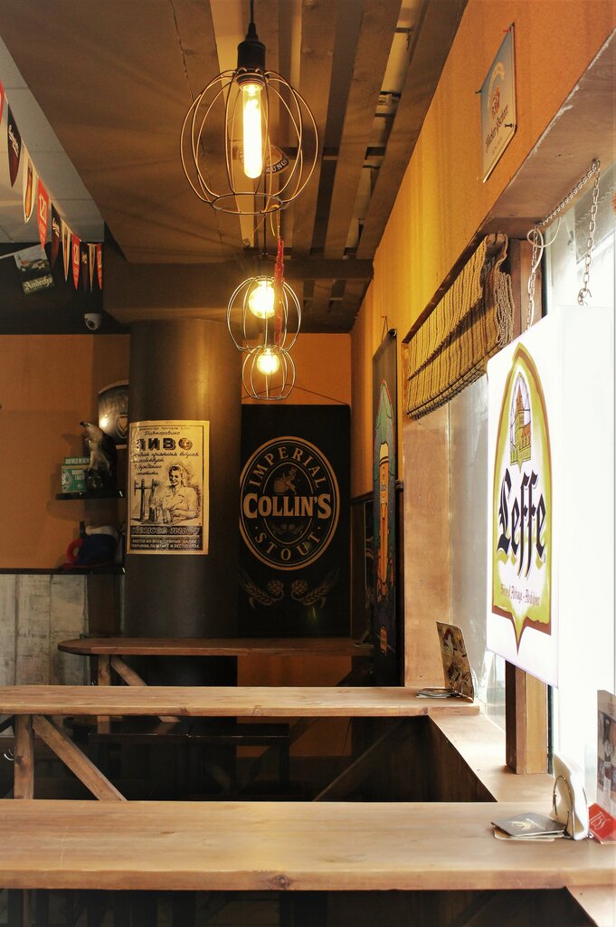 Bar Pub& shop Pivo Vody, Moskova, foto