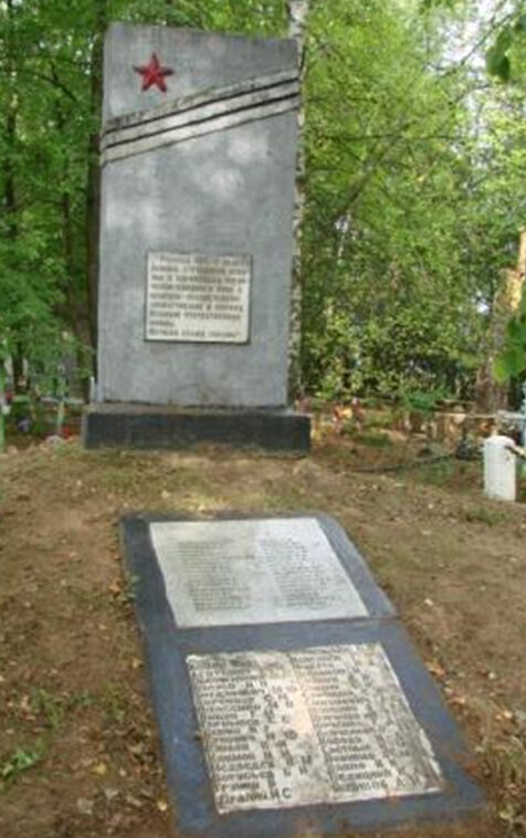 Anıt, heykel Братская могила, Mogiliovskaya oblastı, foto