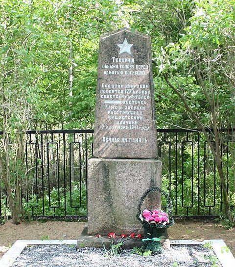 Anıt, heykel Погибшим евреям, Vitebskaya oblastı, foto