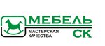 Mebel SK (Selektsionnaya ulitsa No:19), ev mobilyası  Novoçerkassk'tan