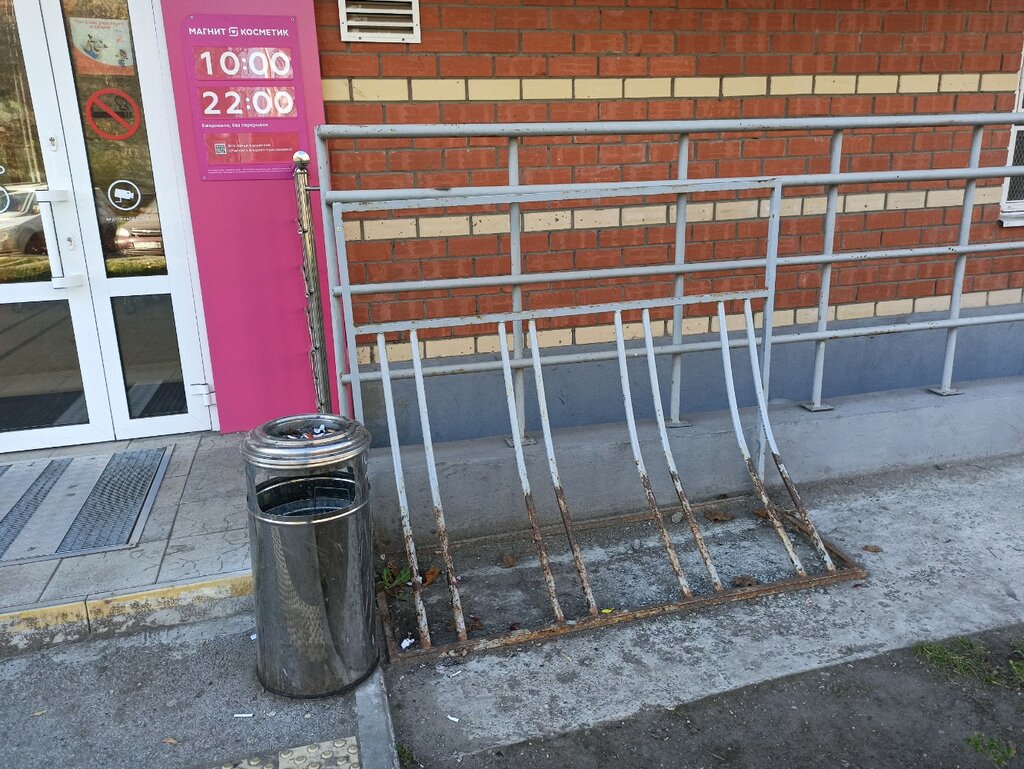 Bisiklet park yerleri Велопарковка, Perm, foto