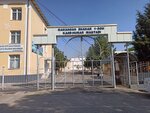 Namangan City 1st Vocational School (Namangan, Ozod mahalla fuqarolar yigʻini), ortaokul  Nemengan'dan