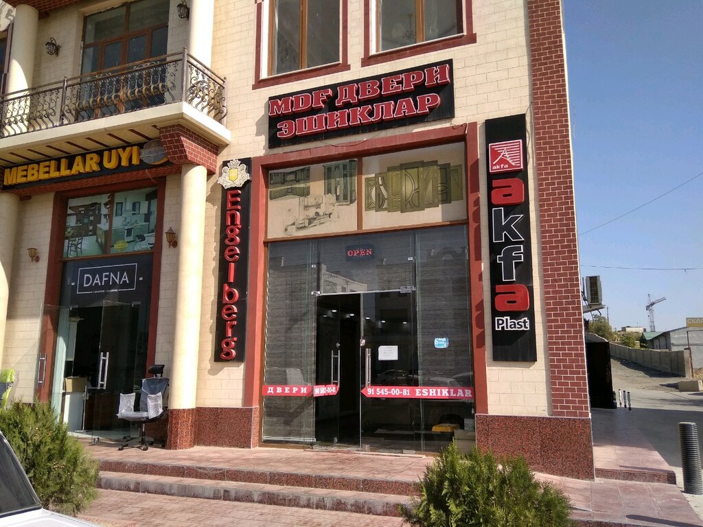 Kapılar B Wood, Semerkant, foto