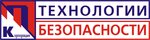 Security Technologies (Aerovokzalnaya Street No:7Б), güvenlik firmaları  Krasnoyarsk'tan