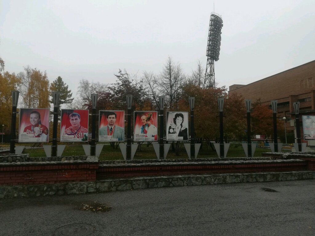 Dekorasyon ve süsleme, onur panosu Доска почёта, Novosibirsk, foto