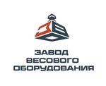 Weight Equipment Plant (ulitsa V. Blyukhera No:86), tartı ve baskül firmaları  Beloretsk'ten