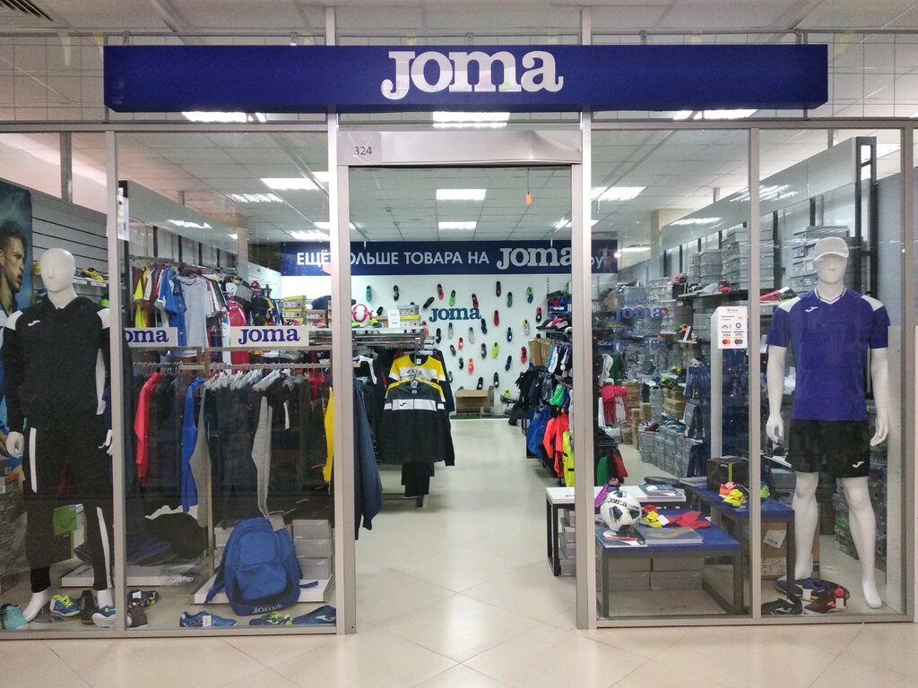 Spor mağazaları Joma, Minsk, foto