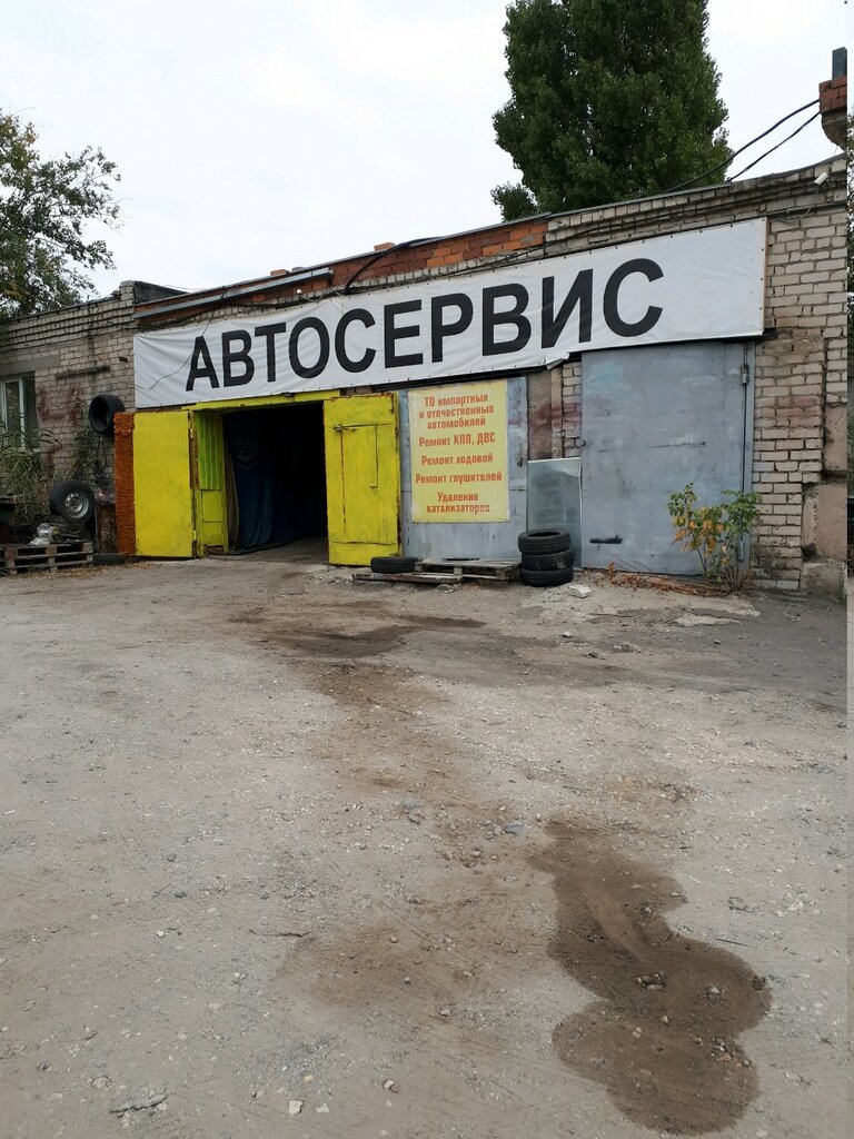 Otomobil servisi Автомастерская, Volgograd, foto