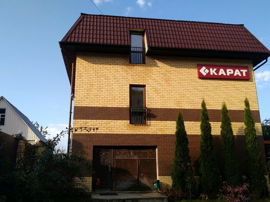 Matbaalar Tipografiya Karat, Briansk, foto