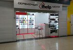IHelp (Karla Marksa Avenue No:153), telefon tamir servisi  Magnitogorsk'tan