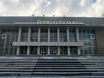 Ровесник (Zabalueva Street No:47), müzik ve dans grupları  Novosibirsk'ten