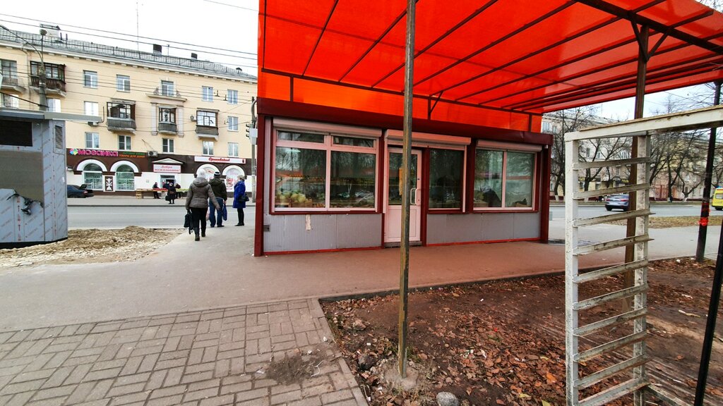 Manavlar Витамин за углом, Nijni Novgorod, foto