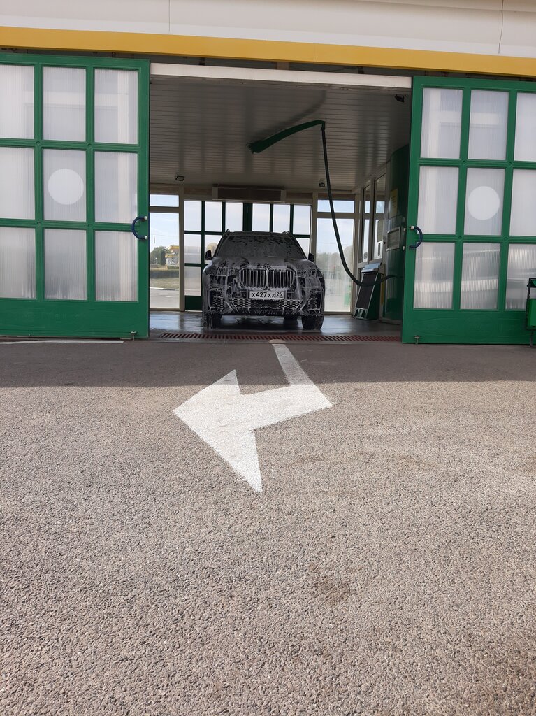 Oto yıkama Автомойка, Stavropolski krayı, foto