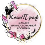 Kosm-prof (Zhilinskaya Street No:с1, rabochiy posyolok Andreyevka), kozmetik ve parfümeri mağazaları  Moskova ve Moskovskaya oblastından