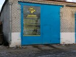 AvtoMaks (ulitsa Gastello No:57к2), otomatik teşhis  Tiumen'den