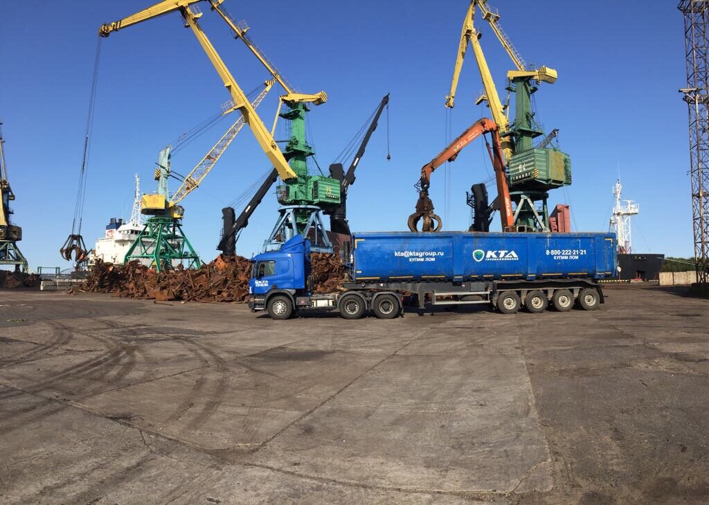 Hurda metal alımı Arcticvtormet, Novodvinsk, foto