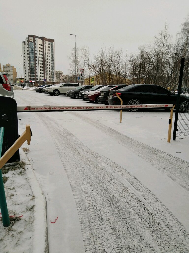 Otoparklar Parking lot, Tiumen, foto
