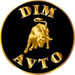 DimAvto (Rossiyskaya Street No:269/11), otomobil yedek parçaları  Krasnodar'dan