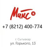 Maks (Gorkogo Street No:13), jaluzi ve stor perde  Syktivkar'dan