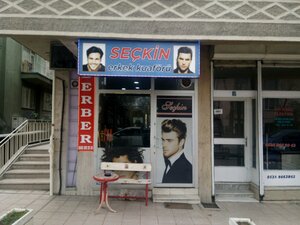 Seçkin Erkek Kuaförü (Ankara, Çankaya, 46. Sok., 70C), berberler  Ankara'dan