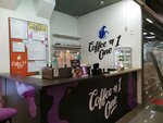 Coffee One (Lenina Avenue No:119), kahve dükkanları  Magnitogorsk'tan