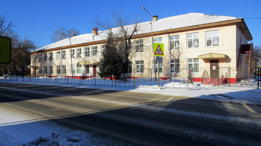 Anaokulları Madou detsky sad № 61, Tiumen, foto