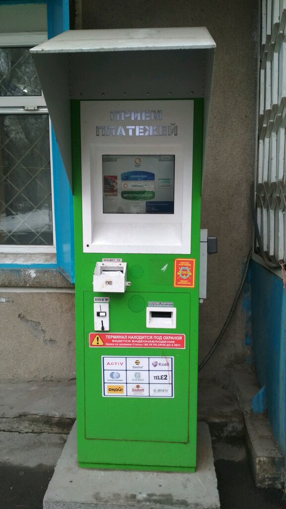 Ödeme terminali Qiwi, Almatı, foto
