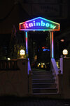 Rainbow 48 Apart Hotel (Postane Mah., Manastır Yolu Cad., No:46-48, Tuzla, İstanbul), otel  İstanbul'dan