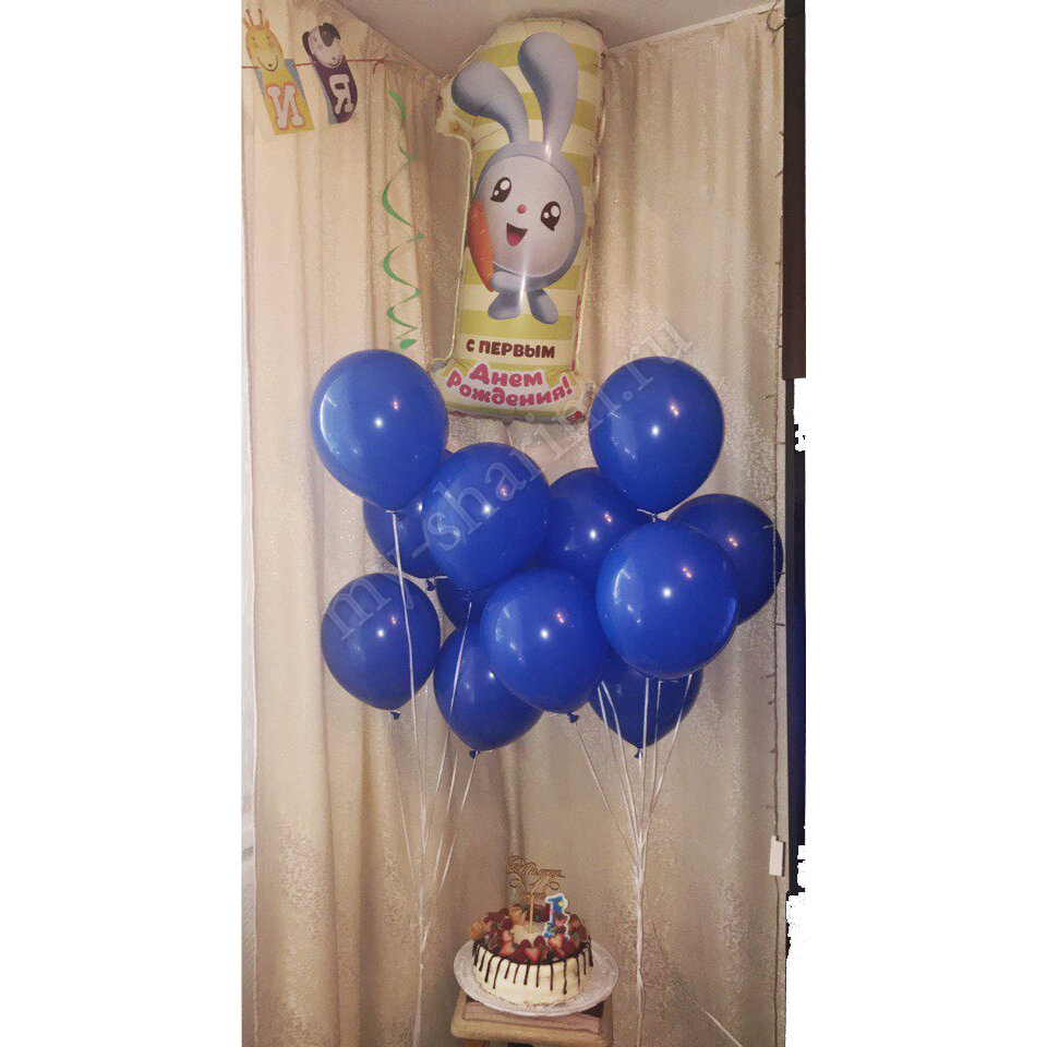 Kutlama ürünleri My sharim Chita, Çita, foto