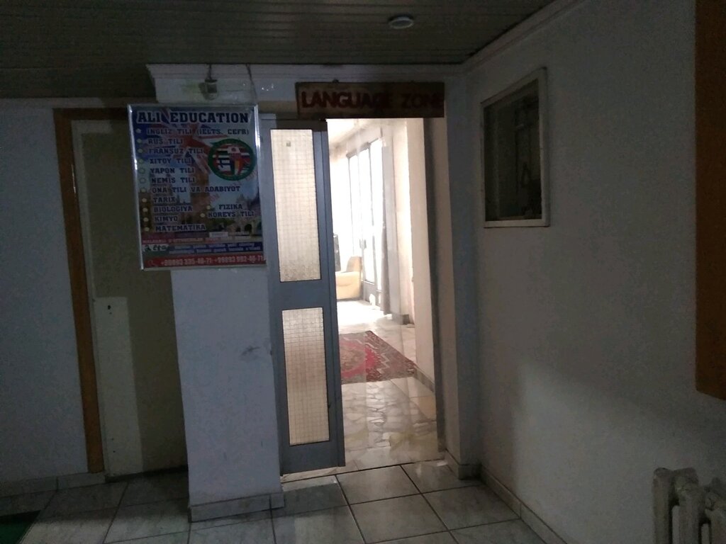 Yabancı dil kursları Ali Education, Semerkant, foto